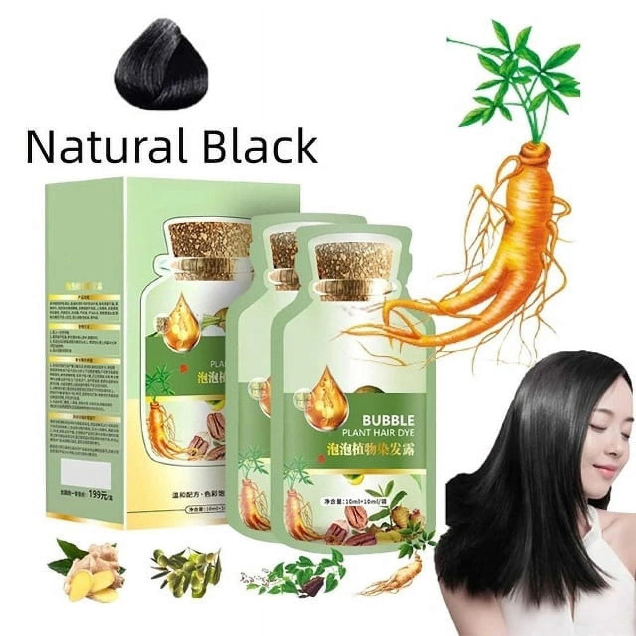 Botanical Bubble Hair Dye, Natural Plant Hair Dye, Lazy Bubble Hair Dye ...