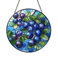 Botanical Fruit Window Art – Blueberry Glass Design - Walmart.com