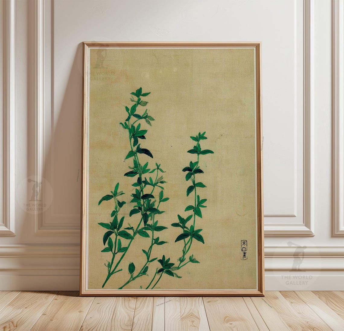 Botanical Herb Poster, Vintage Plant Wall Art, Unframed Paper Poster ...