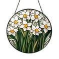 Botanical Lily Glass Style Window Art - Walmart.com