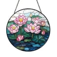 Botanical Lotus Stained Glass Style Suncatcher Window Decor, Floral Art ...