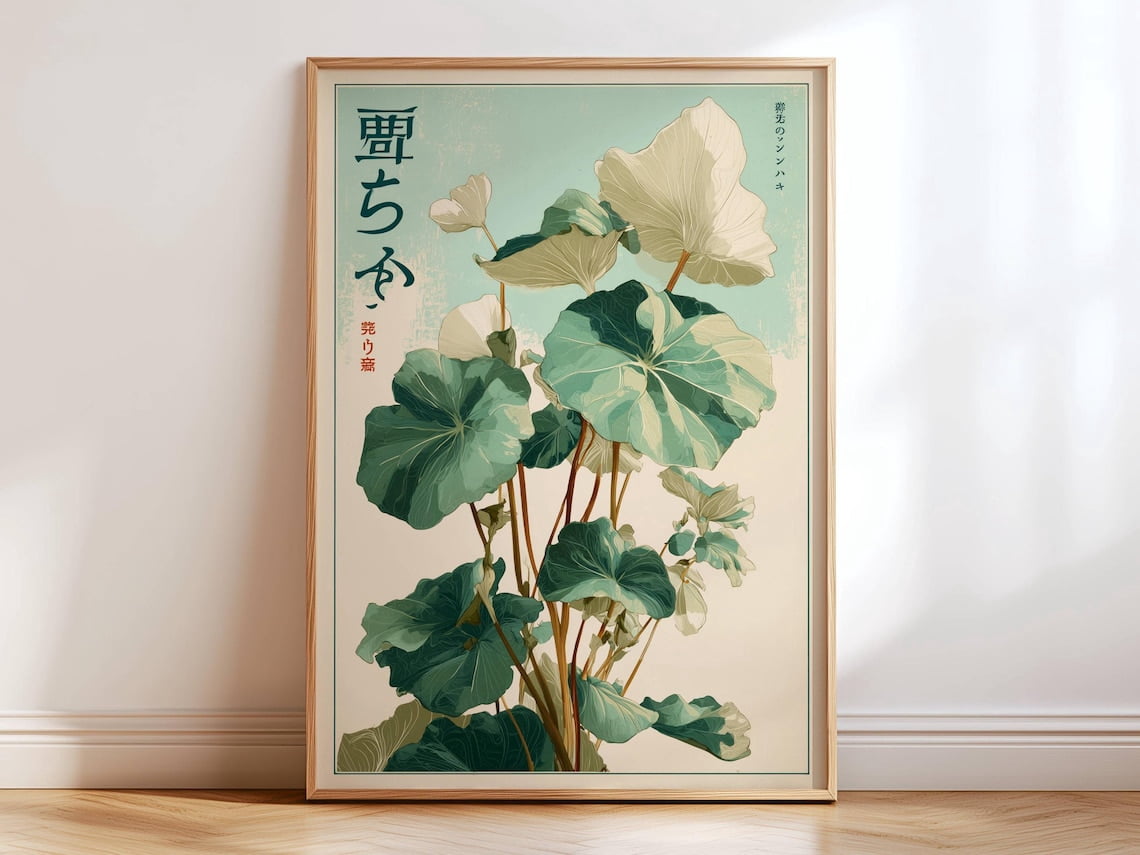 Botanical Ukiyo e Style Vintage Scientific Plant Illustration Minimal ...