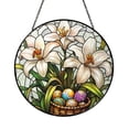 Botanical White Lily Glass Style Window Art1601 - Walmart.com
