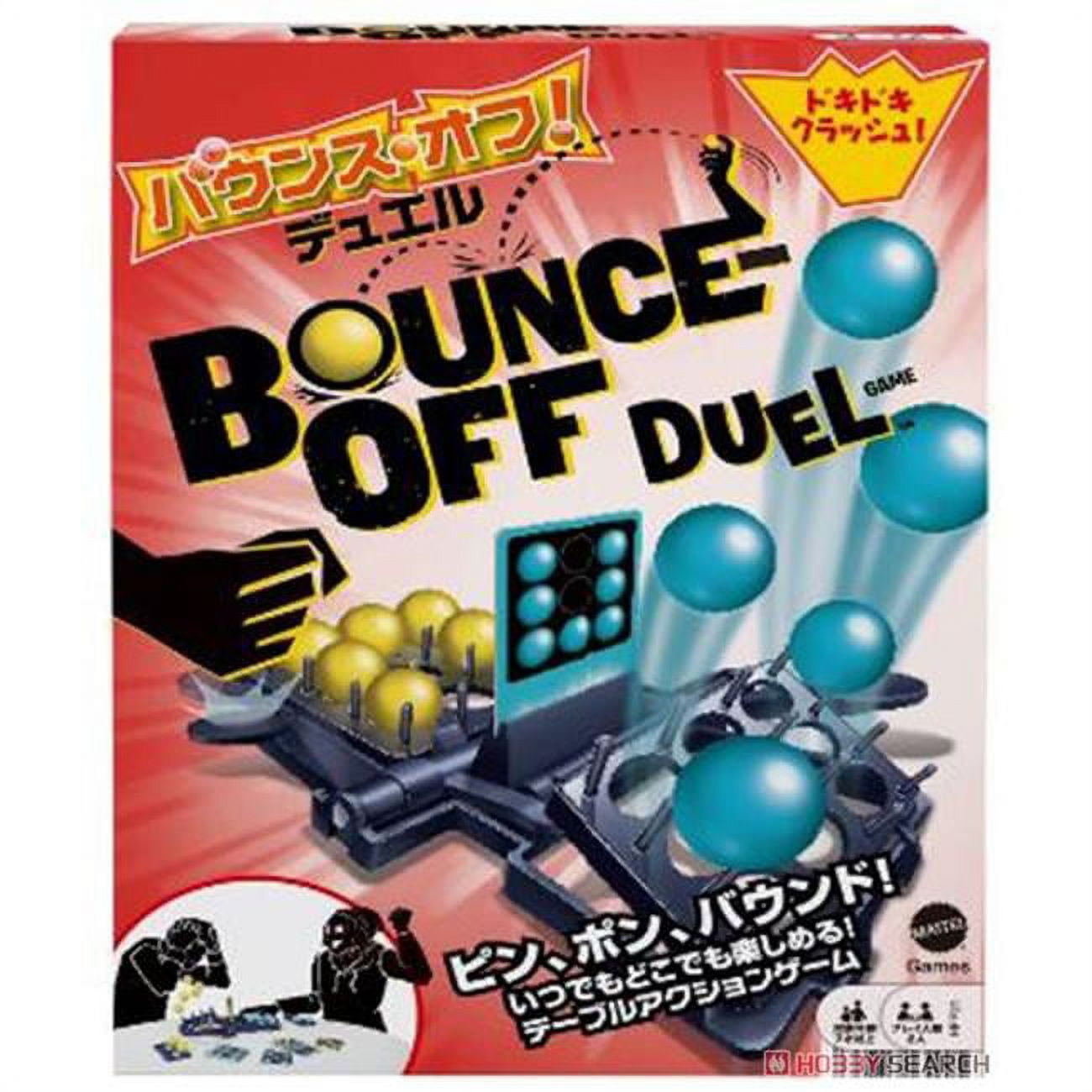 Bounce-Off Duel Board Game - Walmart.com