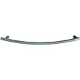 Bounce Pro 14' Flex Model Replacement Top Rail with Leg Sockets, 44.25 ...