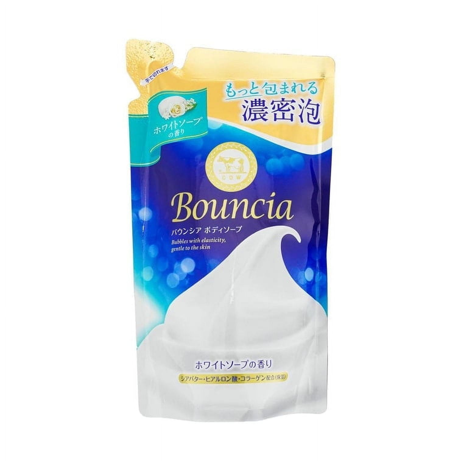 Bouncia Body Wash Refill, 12.2 oz - Walmart.com