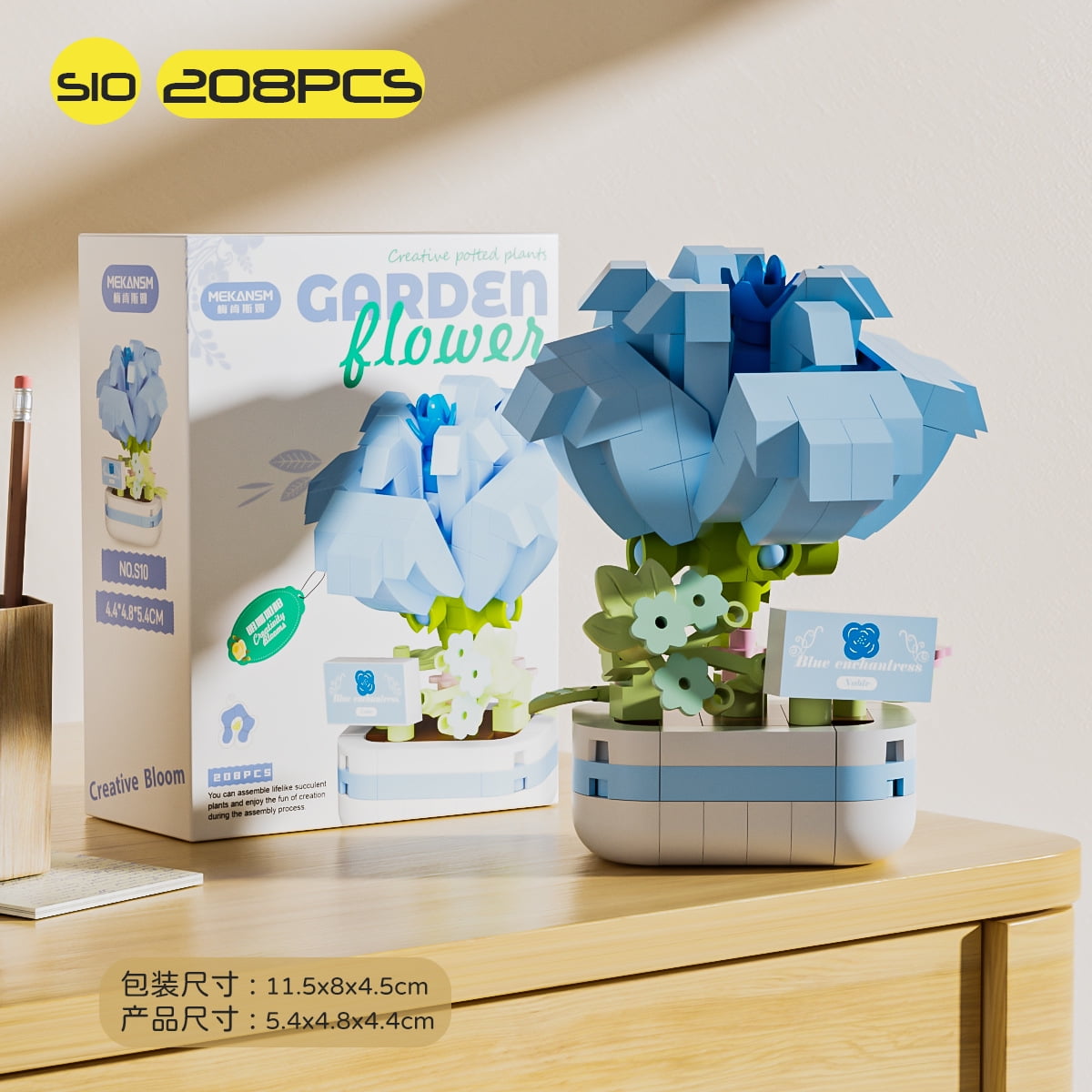 Bouquet Flower Adult Construction Christmas Tree Building Blocks for ...