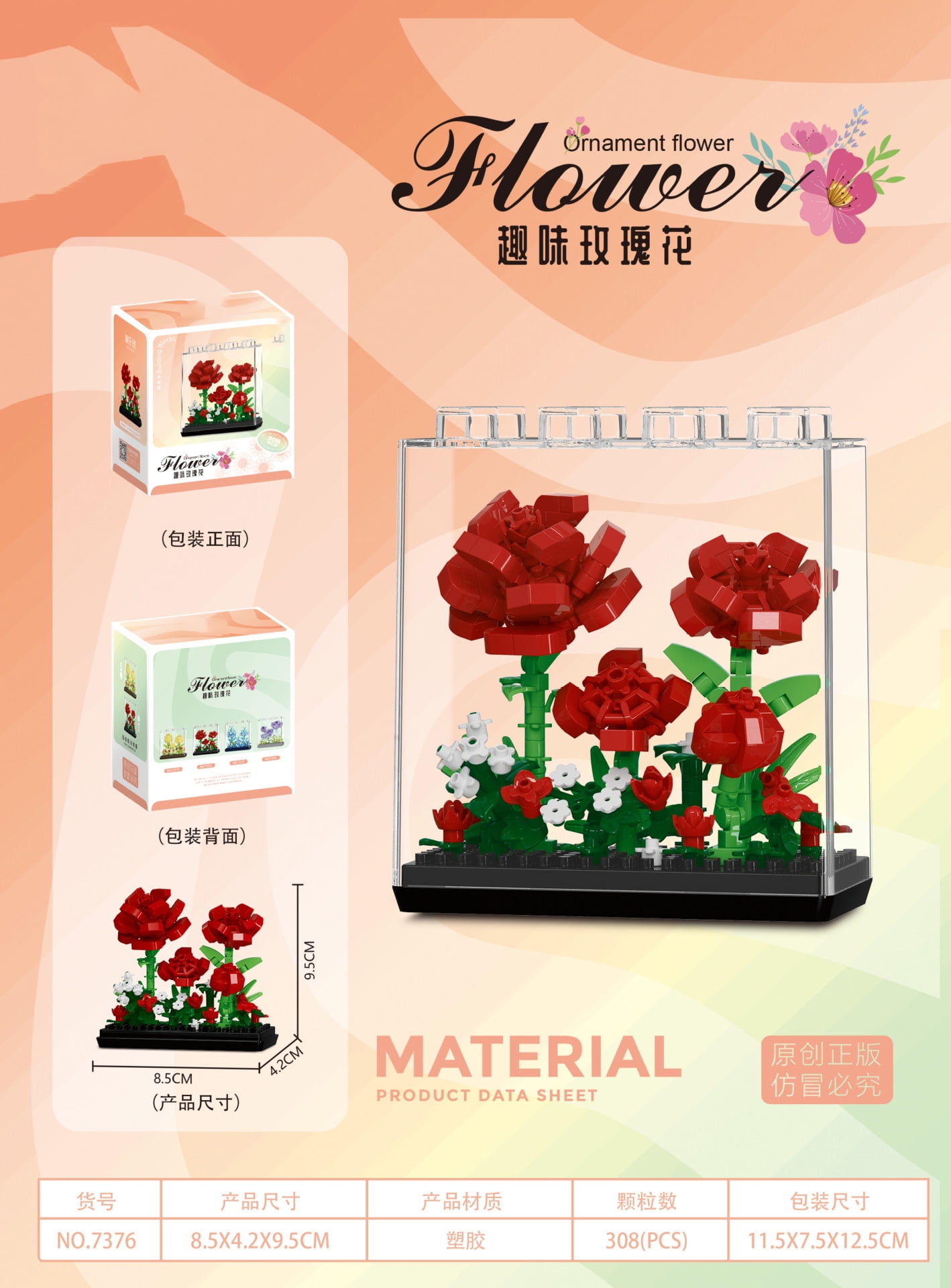 Bouquet Flowers Bricks Constructor Set for Adults Children Toys Flower ...