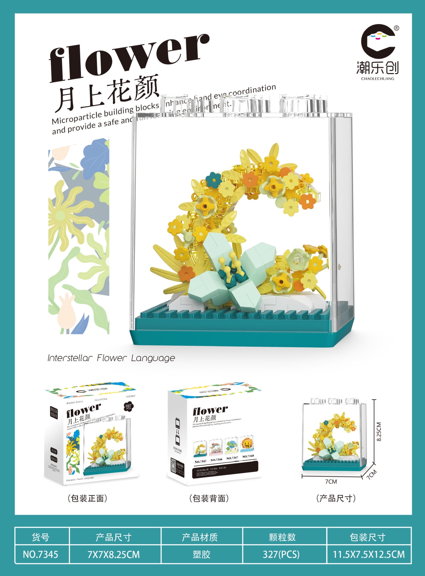 Bouquet Flowers Bricks Constructor Set for Adults Children Toys Flower ...