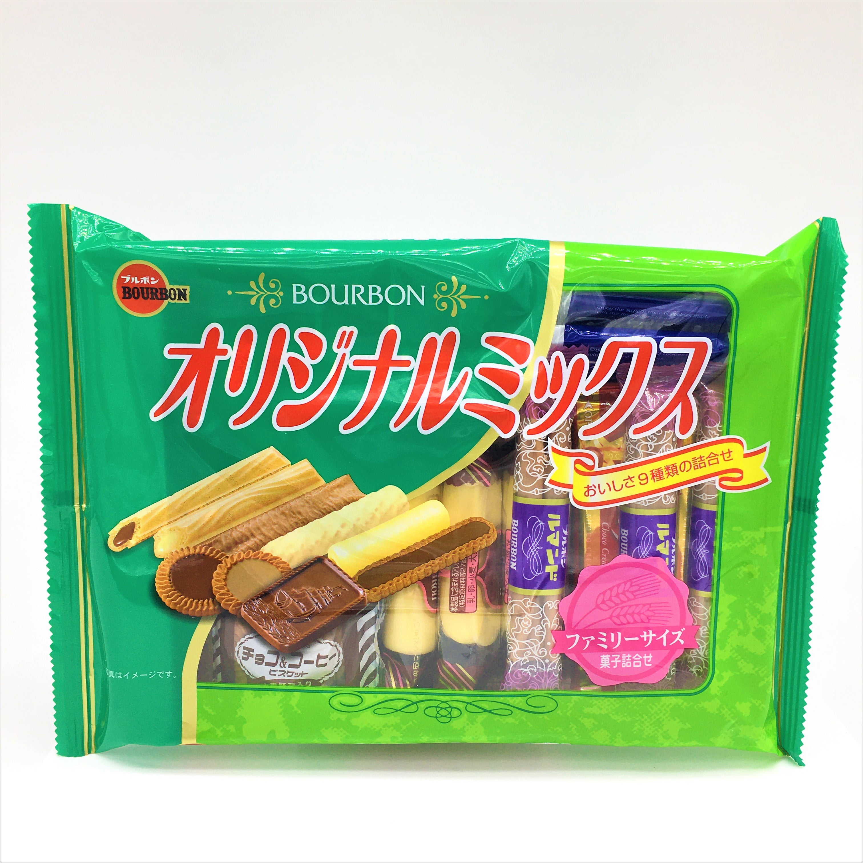 Bourbon Japanese Assorted Cookies, 9 Kinds, Product of Japan, 170g ...