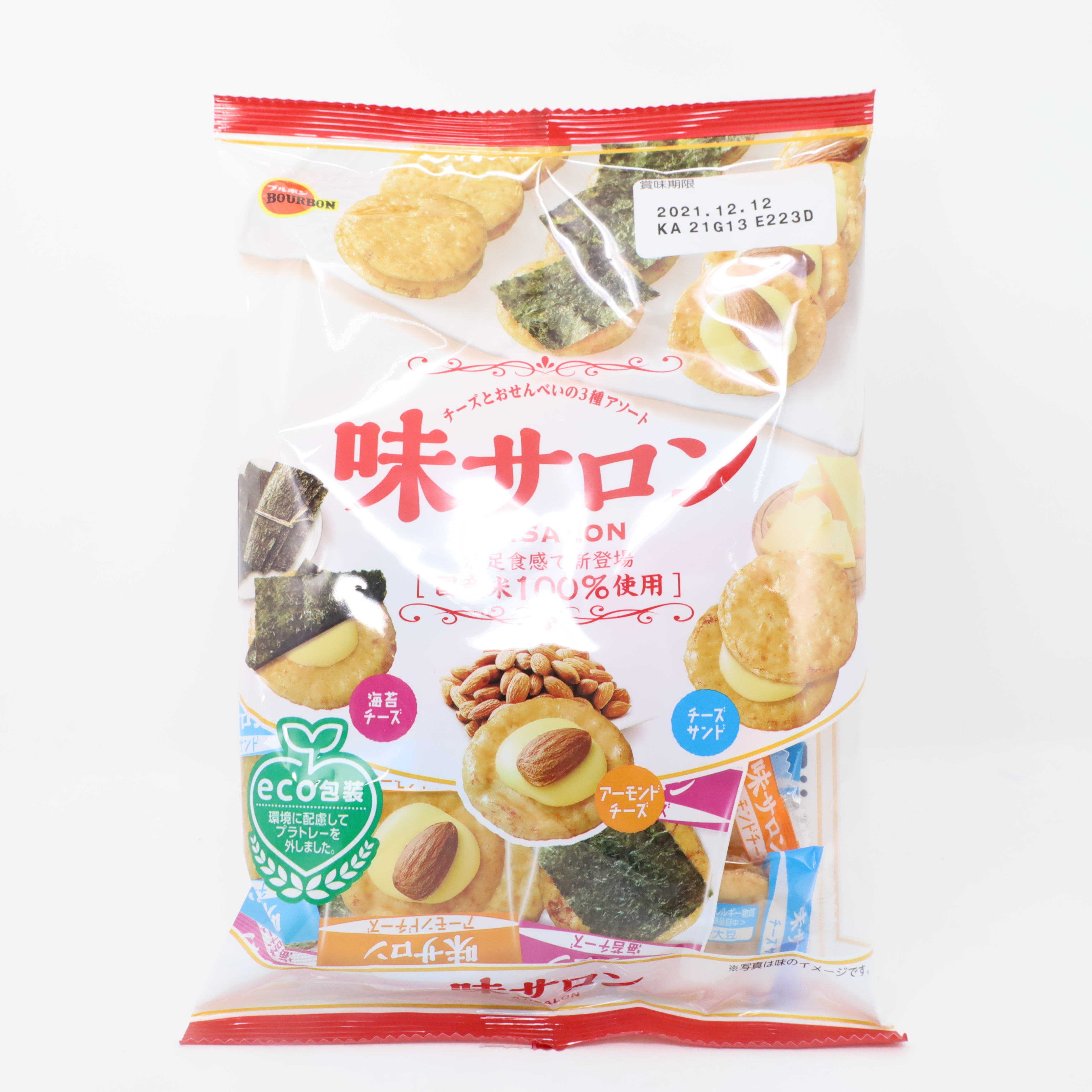 Bourbon Aji Salon Baked Rice Cracker 63g - Walmart.com