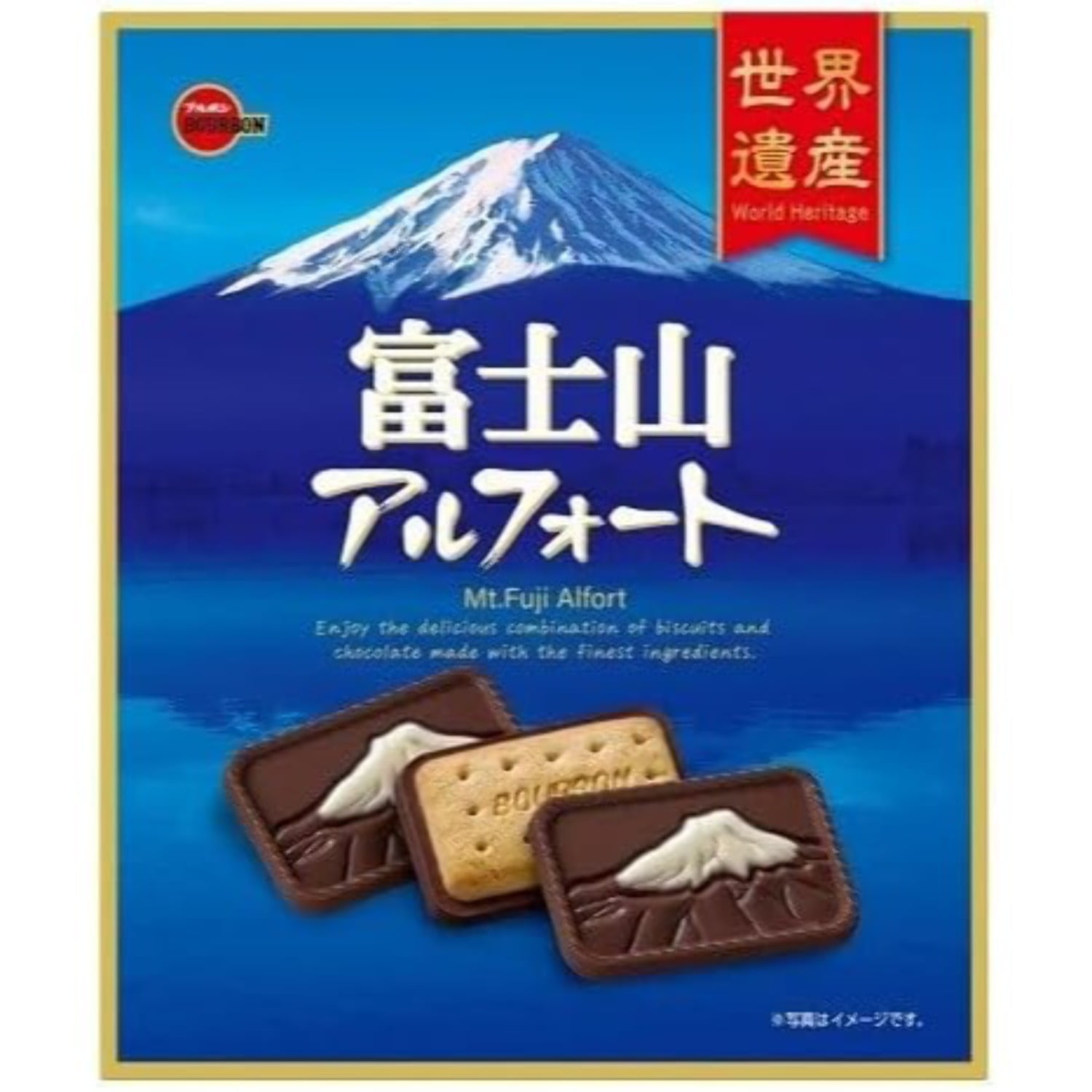 Bourbon Alfort Chocolate Fujisan Mt.Fuji Limited Edition Made in JAPAN ...