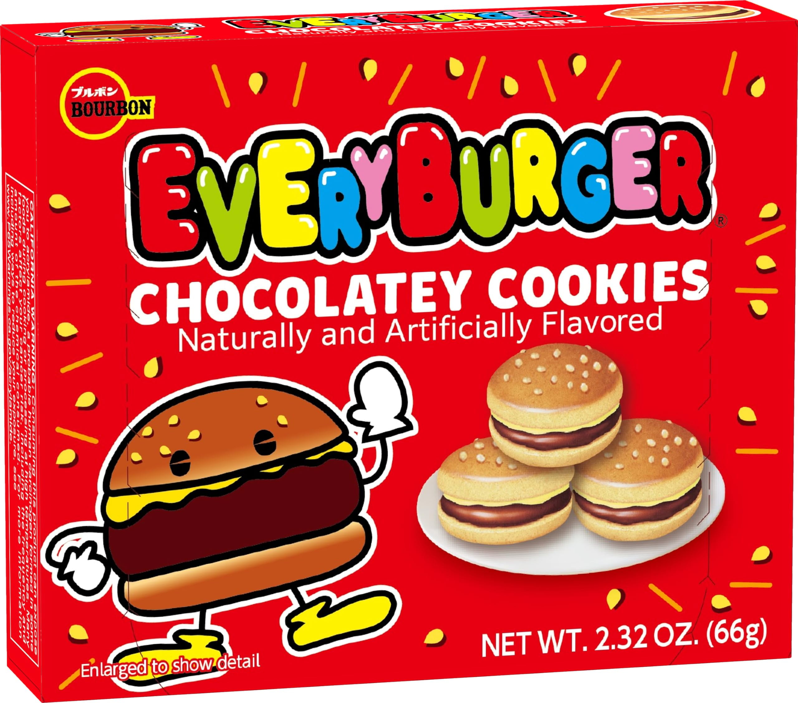 Bourbon Every Burger Chocolate Cookie, HYZ01 2.32 Ounce (Pack of 10 ...