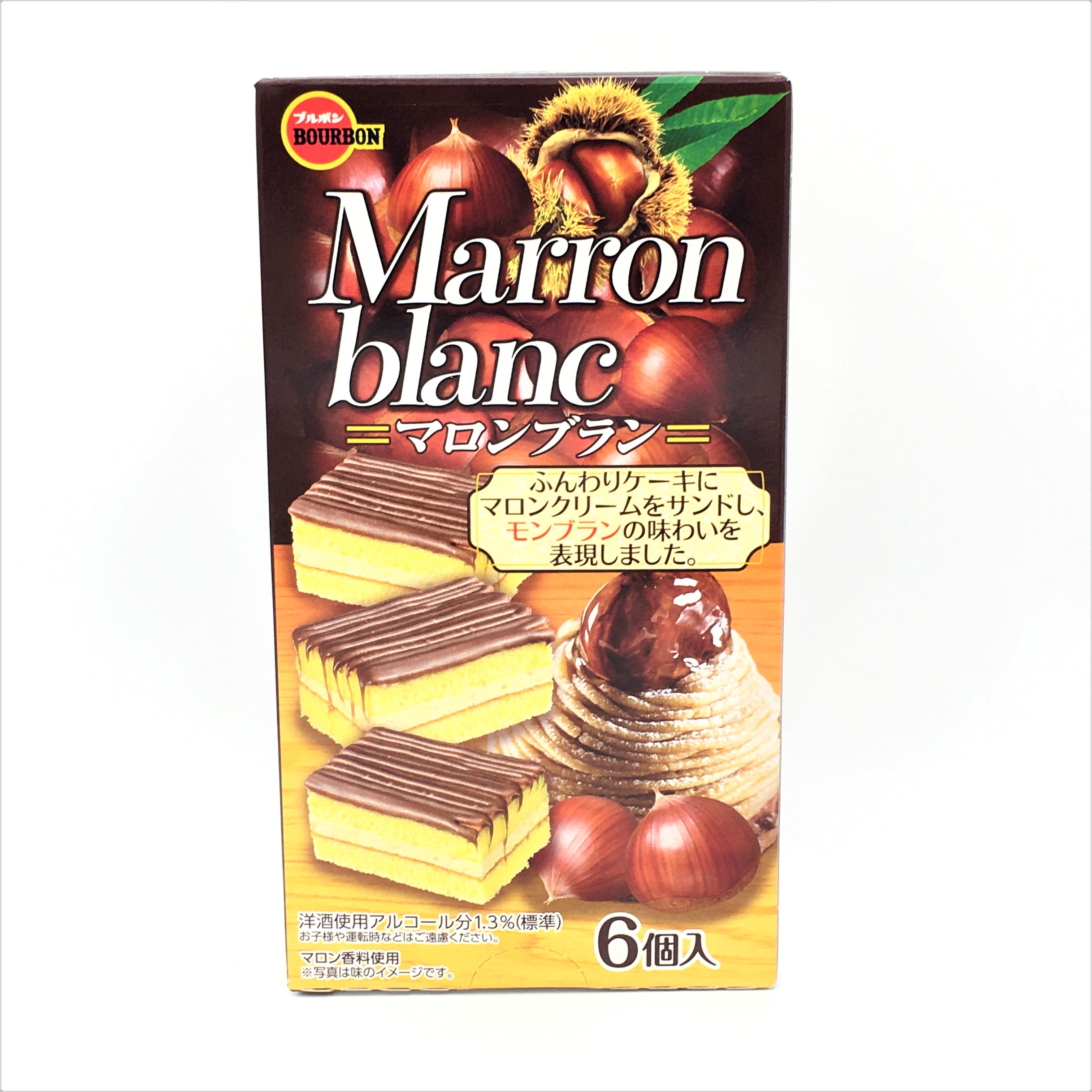 Bourbon Marron Blanc Chestnut Cream & Choco Flavor Cake (6pcs ...