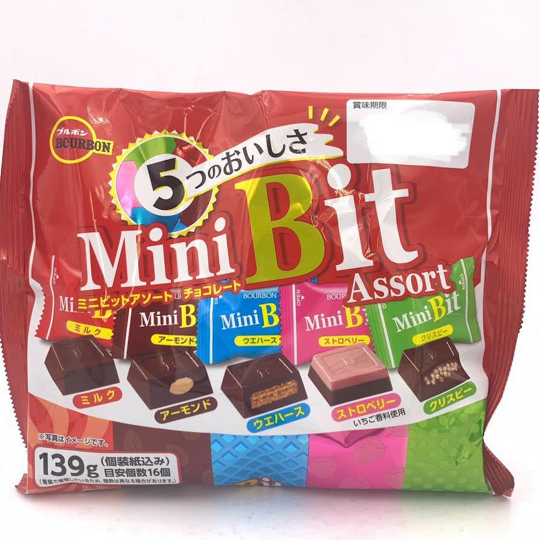 Bourbon Mini Bit Assort Chocolate 4.72oz/(134g) - Walmart.com