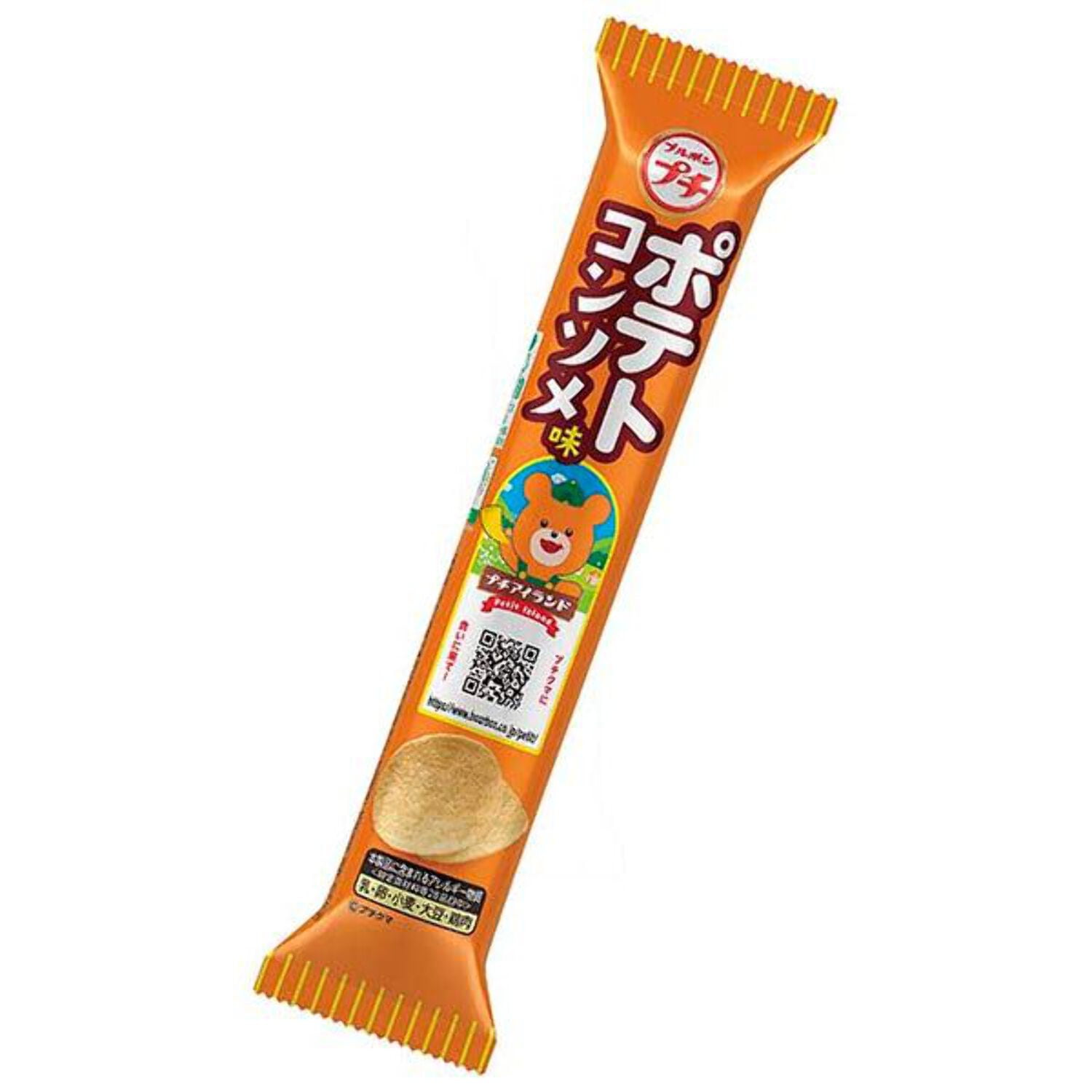 Bourbon Puchi-Potato Consommé Snack - Tokyo Snack Land - Walmart.com