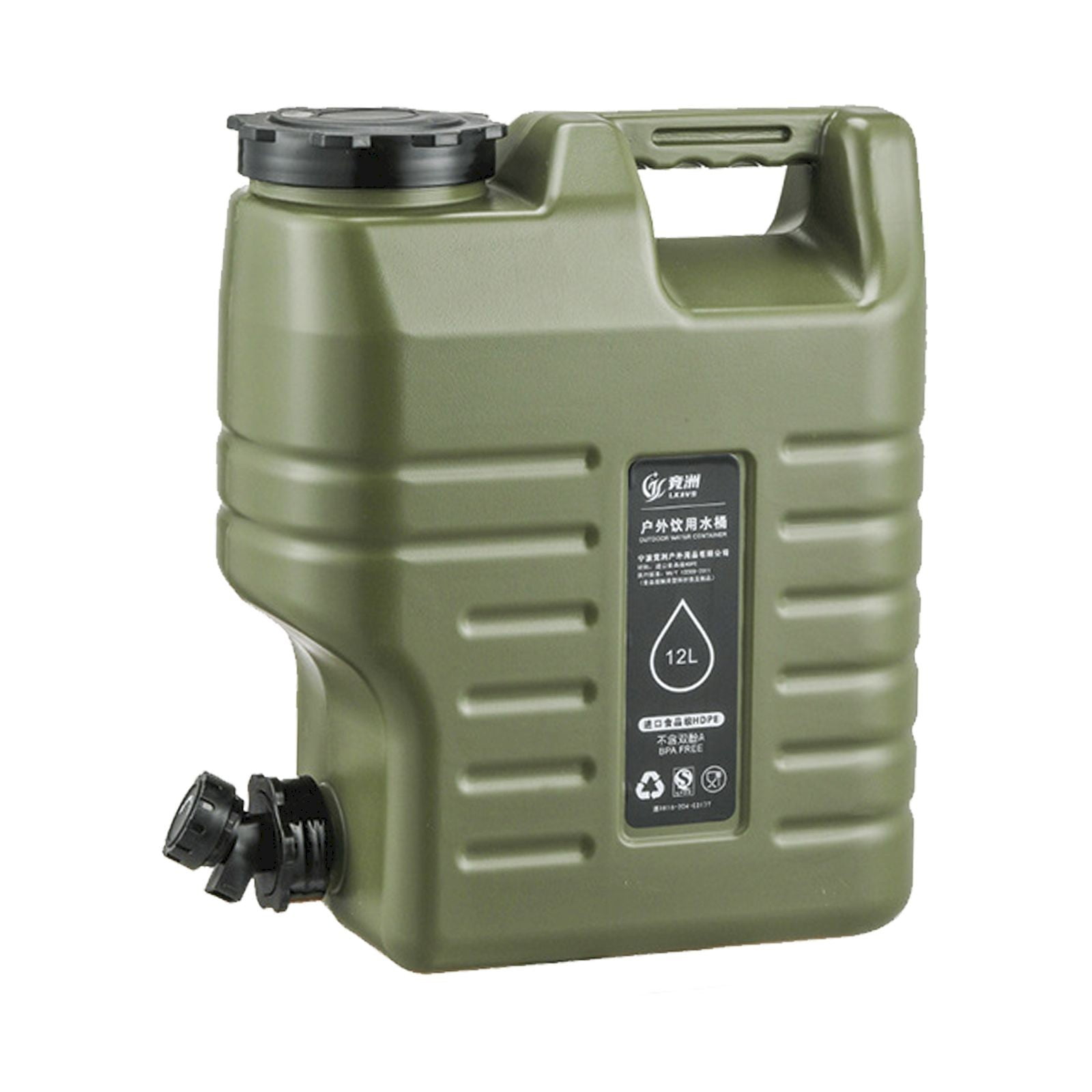 Boutique Storage Containers Clearance Water Container Water Storage Jug ...