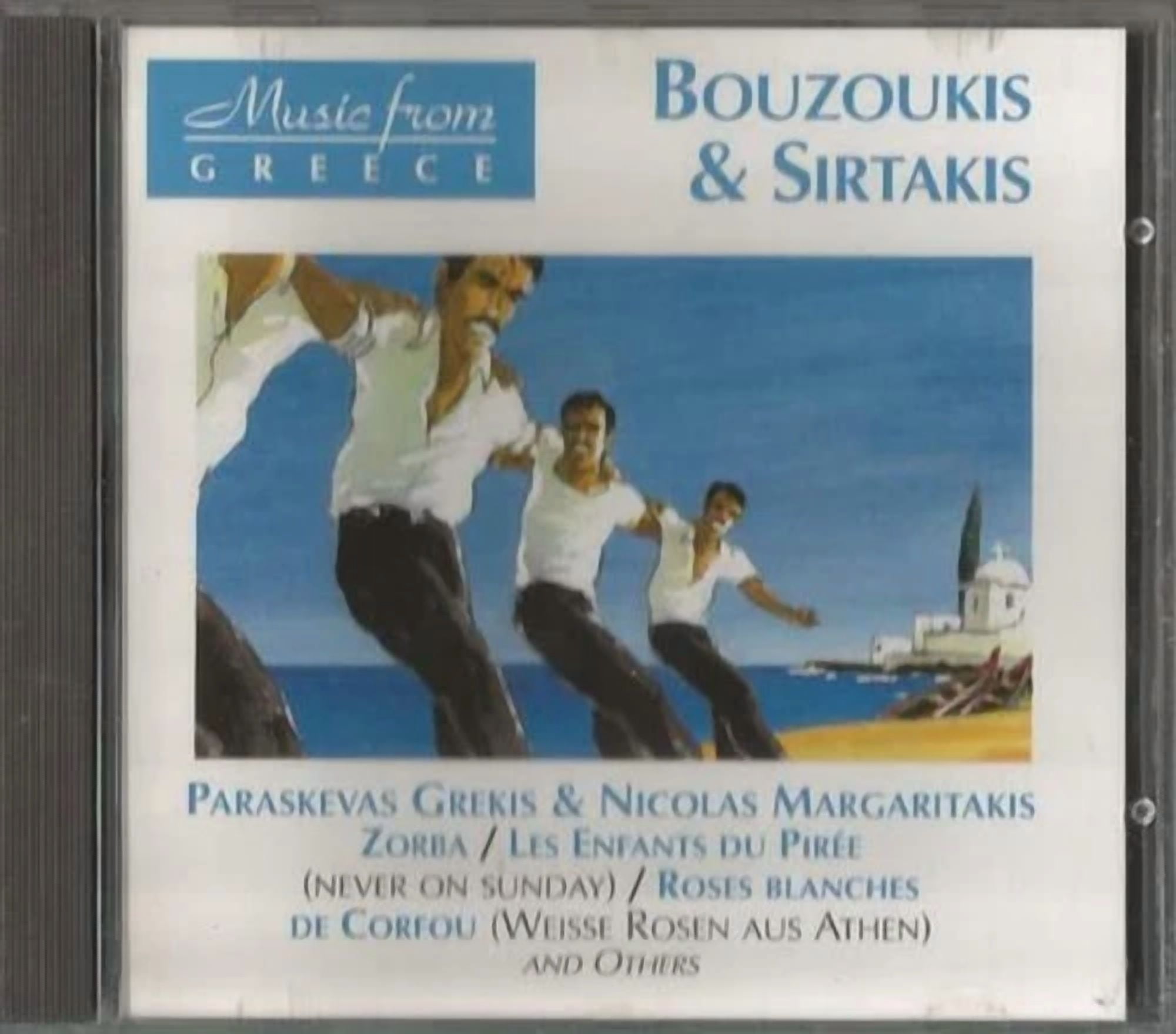 Bouzoukis & Sirtakis - Music CD - - - - Very Good - audioCD - Disc ...