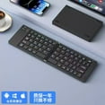 Bow Wireless Bluetooth Foldable Keyboard Ipad Tablet Phone Notebook ...