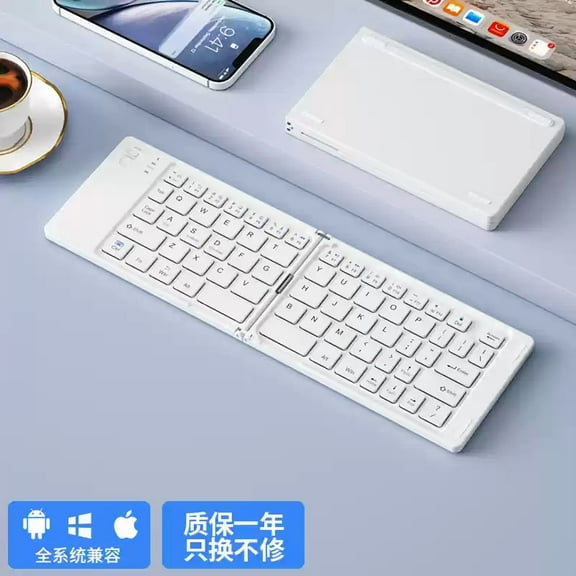 Samsung Galaxy Tab S3 9.7" Keyboard: Tablet Accessories - Walmart.com