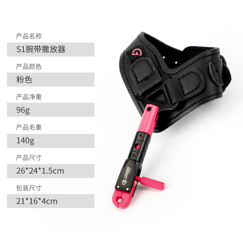 Bow and arrow wrist release compound Archery Release Aidsies,Pink ...