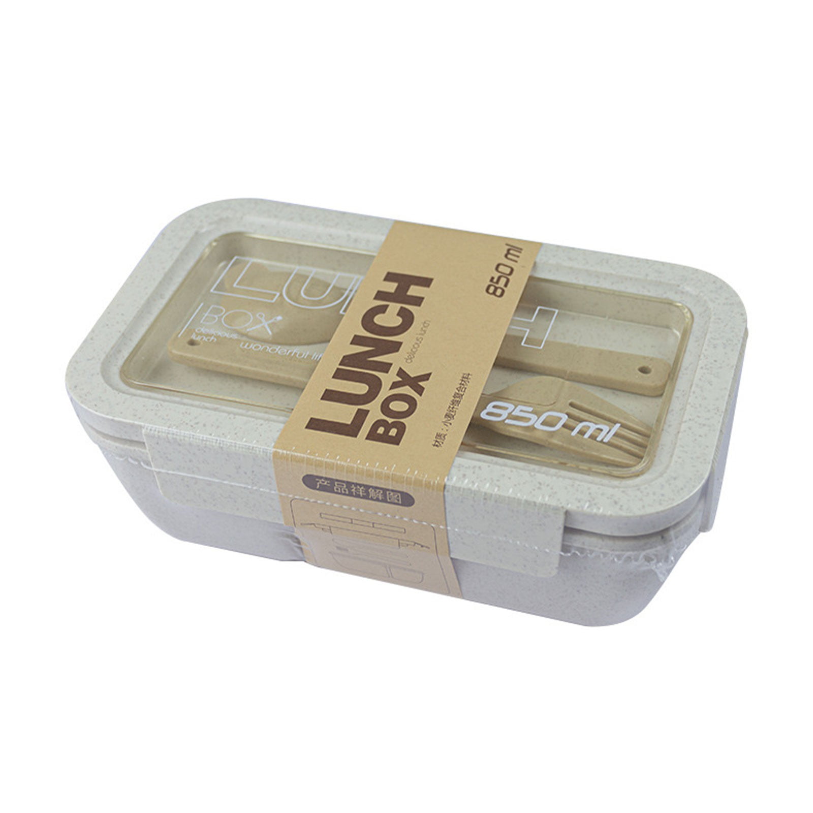 Box Portable Lunch Box Leakproof Salad Lunch Container With Spoon ...