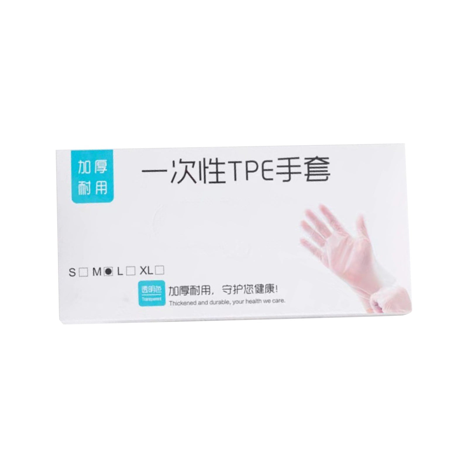 Boxed Removable Food Grade Disposable TPE Gloves - Walmart.com