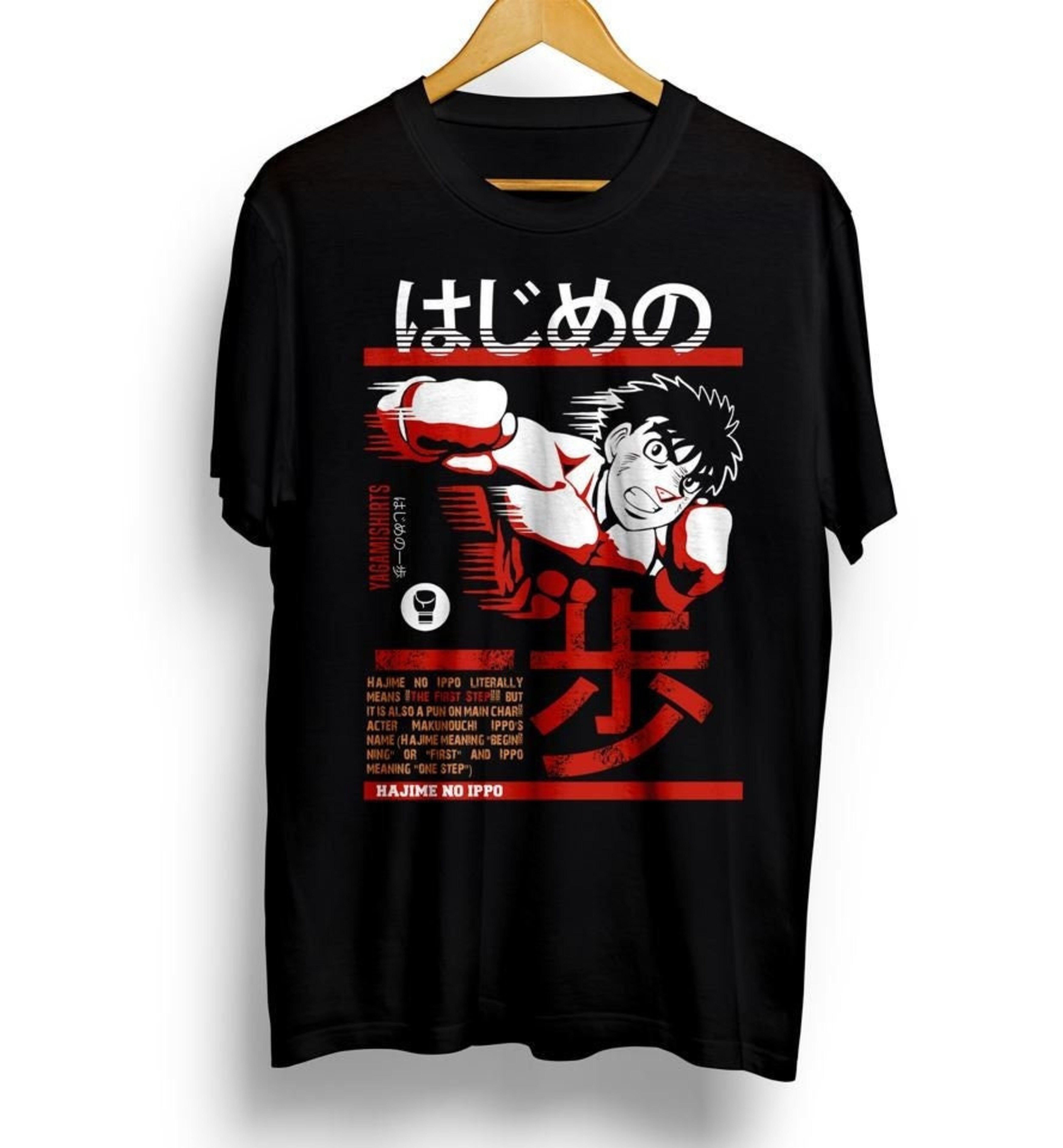 Boxing Anime Shirt Retro Manga Tshirt, Sport 90s Anime Lovers, Boxing ...