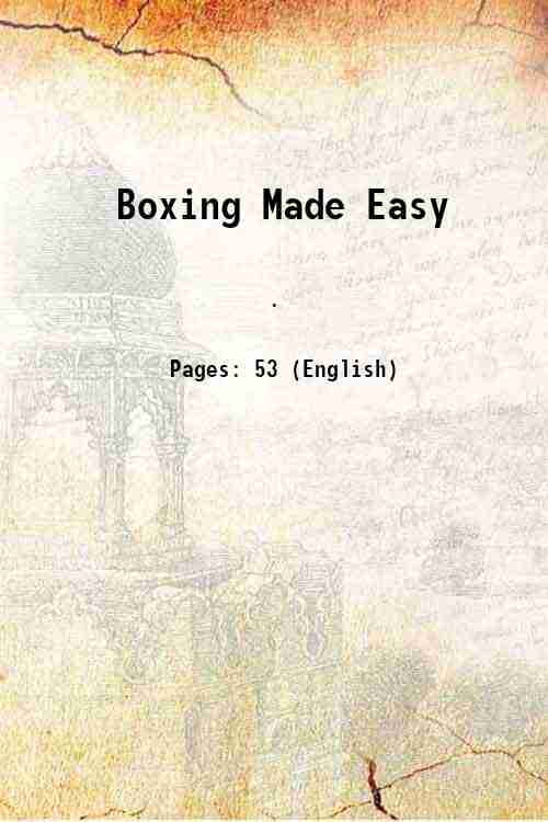 Boxing Made Easy 1865 - Walmart.com
