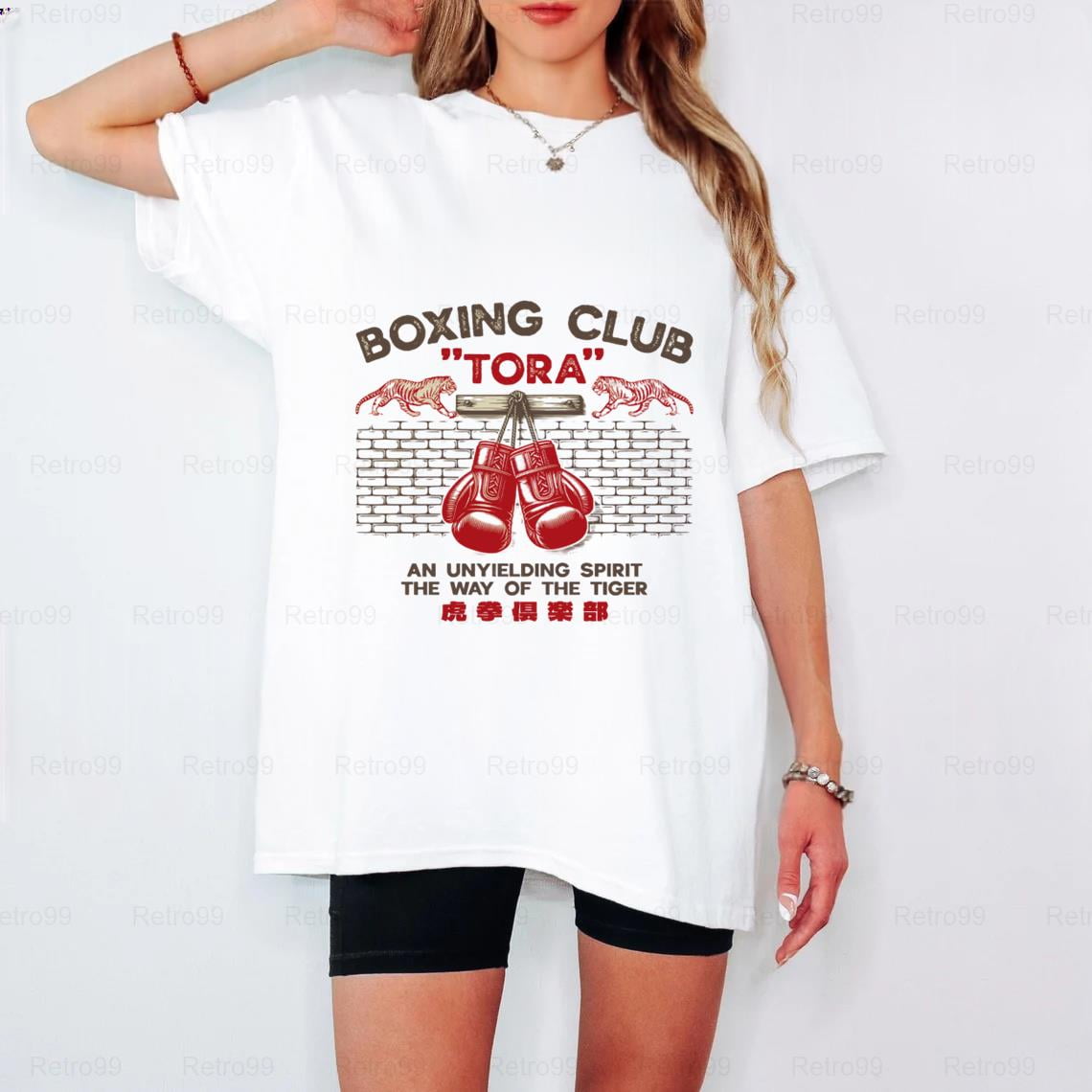 Boxing Tora T-shirt, Sweatshirt, Hoodie with Strong Club Spirit, for ...