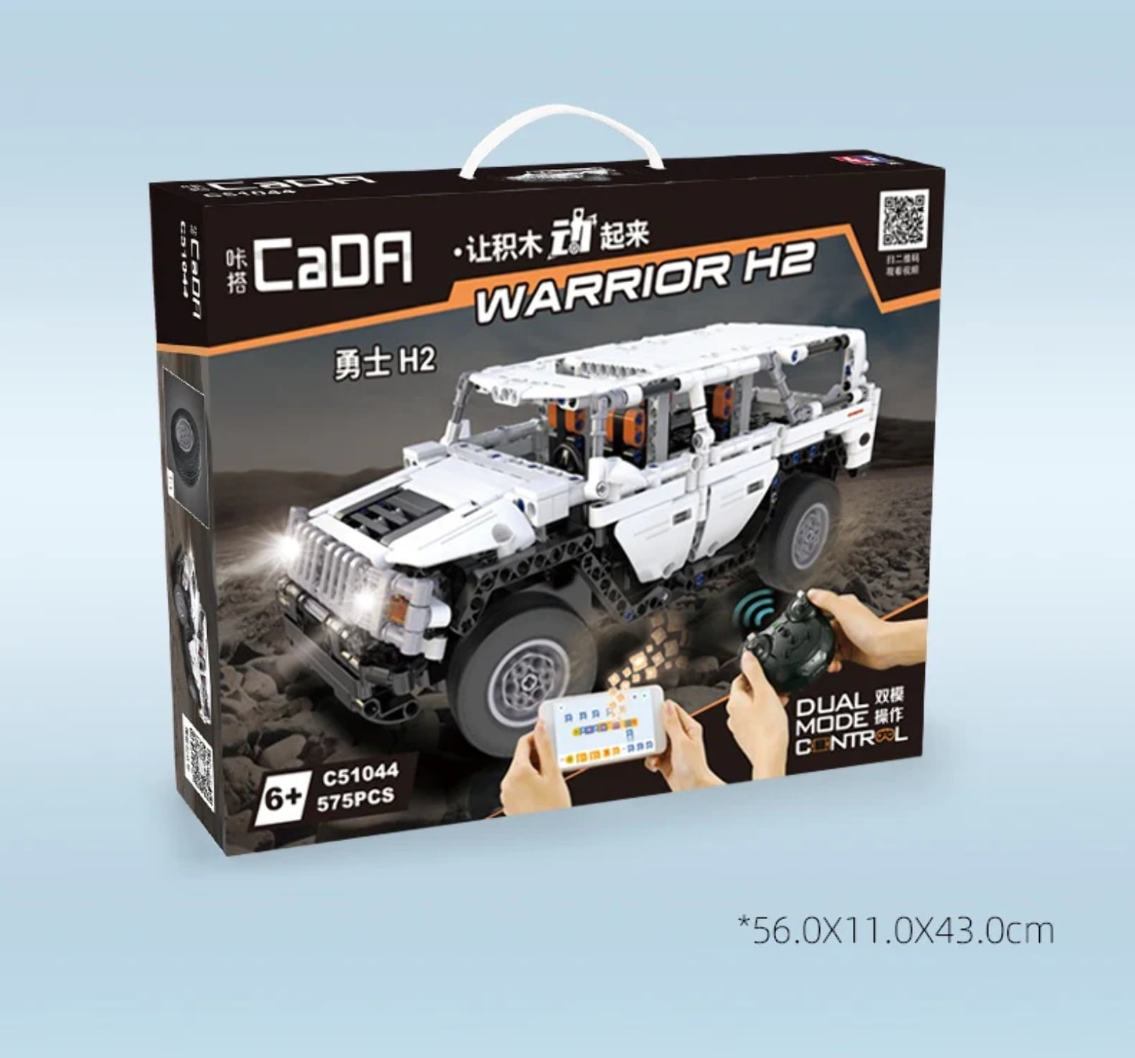 Boy's Assembling Toy Yi Intelligence Building Blocks Remote Control ...