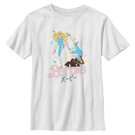 Boys Barbie Retro Fitness Poses T Shirt - Walmart.com