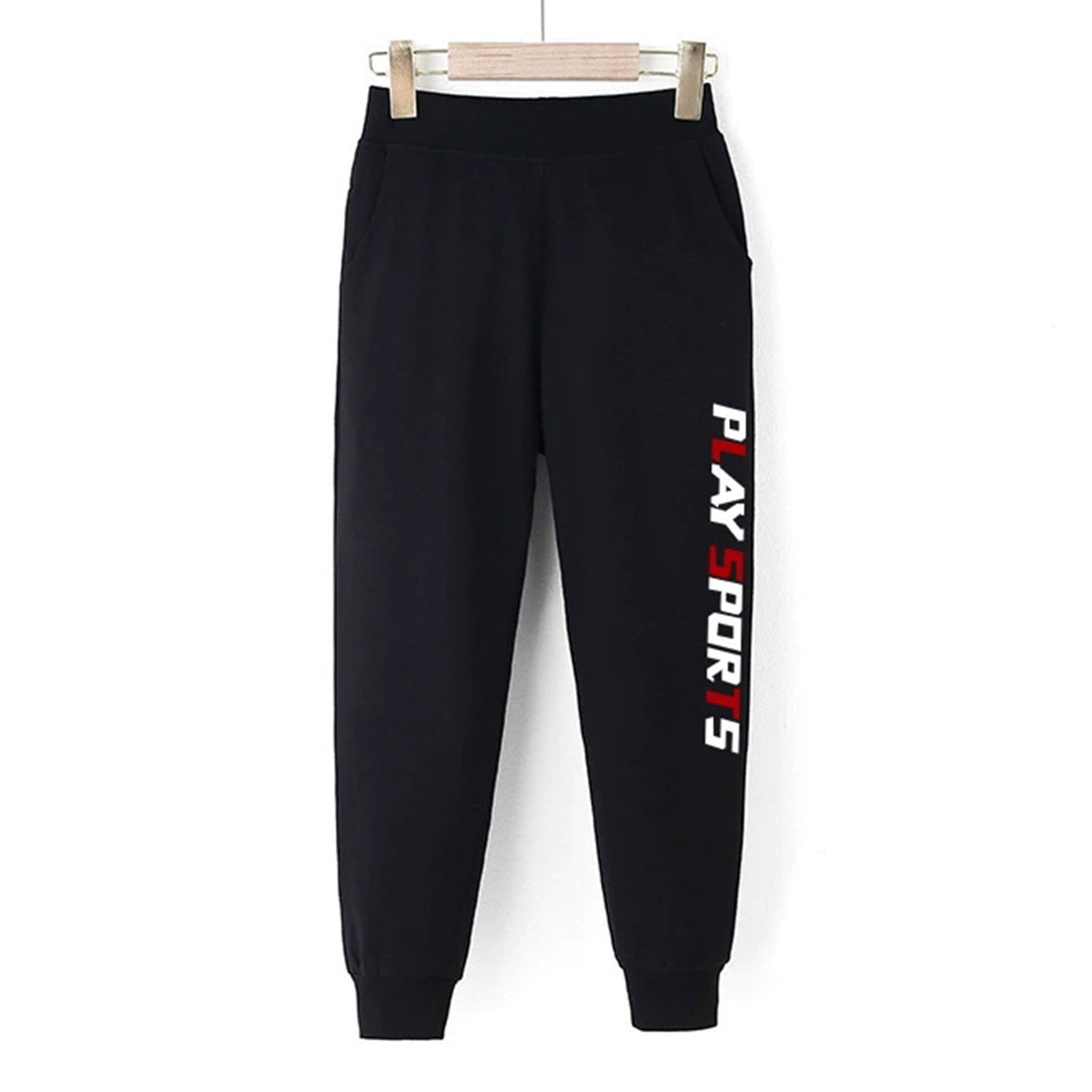 Boys Loose Fit Sport Trousers for Toddlers and Children with Ankle ...