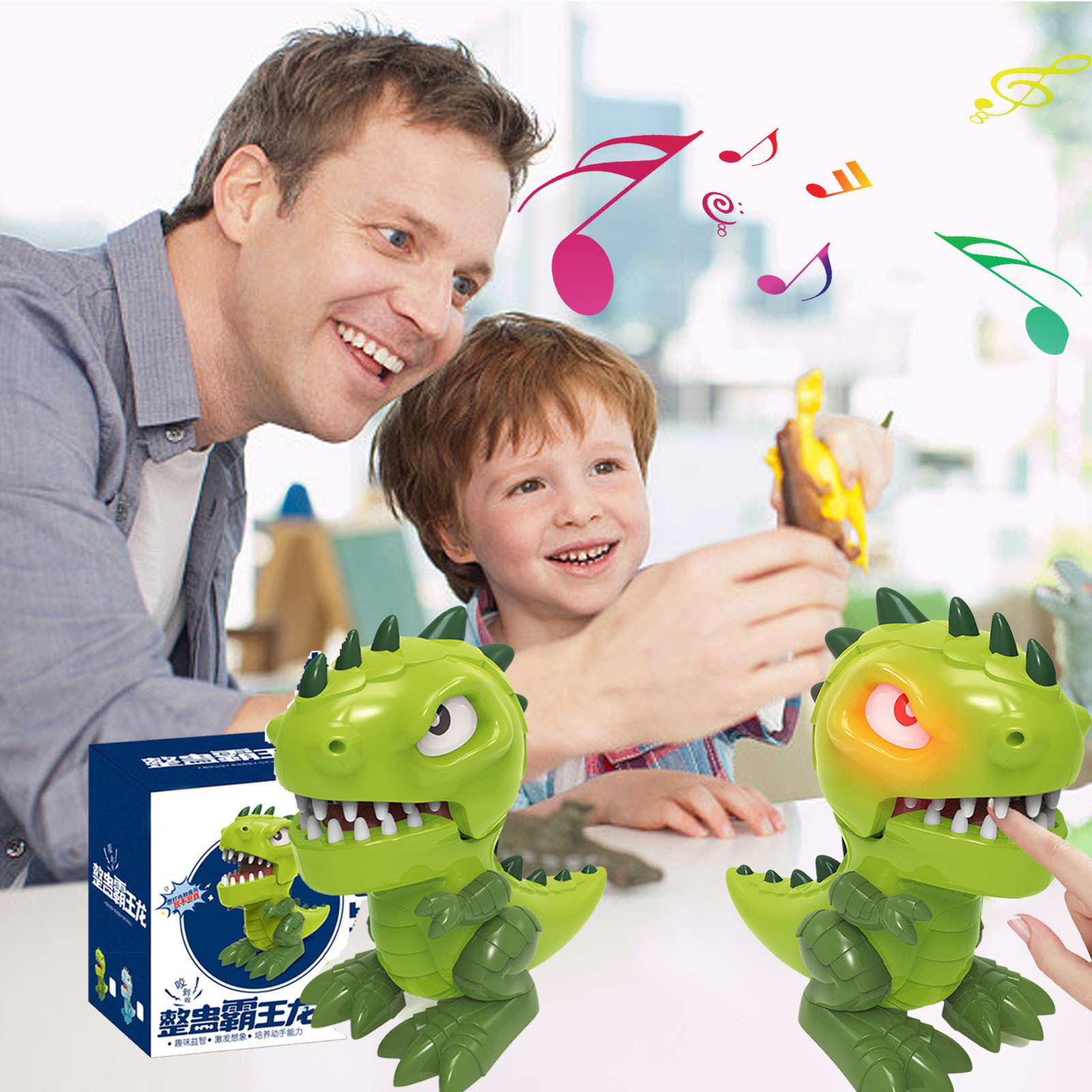 Bpyeka Teeth Toys Game for Kids, Tricky Press Teeth and with Light and ...