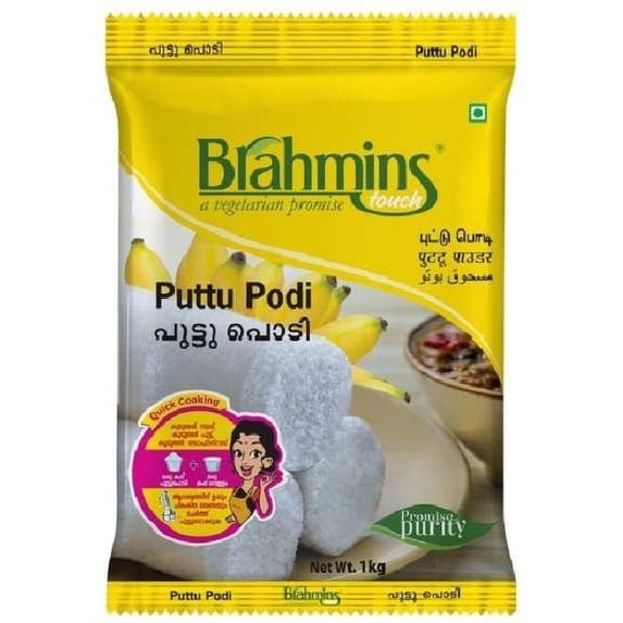 Brahmin Puttu Podi 1kg - Walmart.com