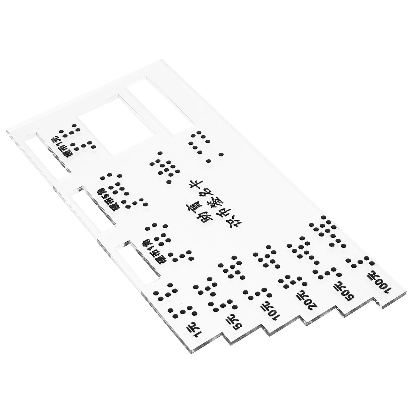 Braille Signature Card Braille Money Reader Blind Acrylic Assistive ...