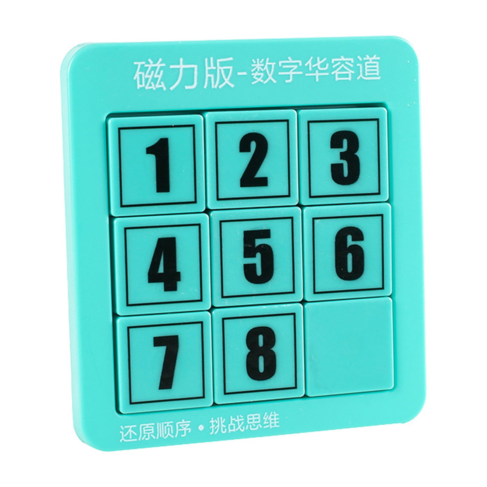 Brain Game Interactive - Problem-solving Ability - Smooth Edges ...