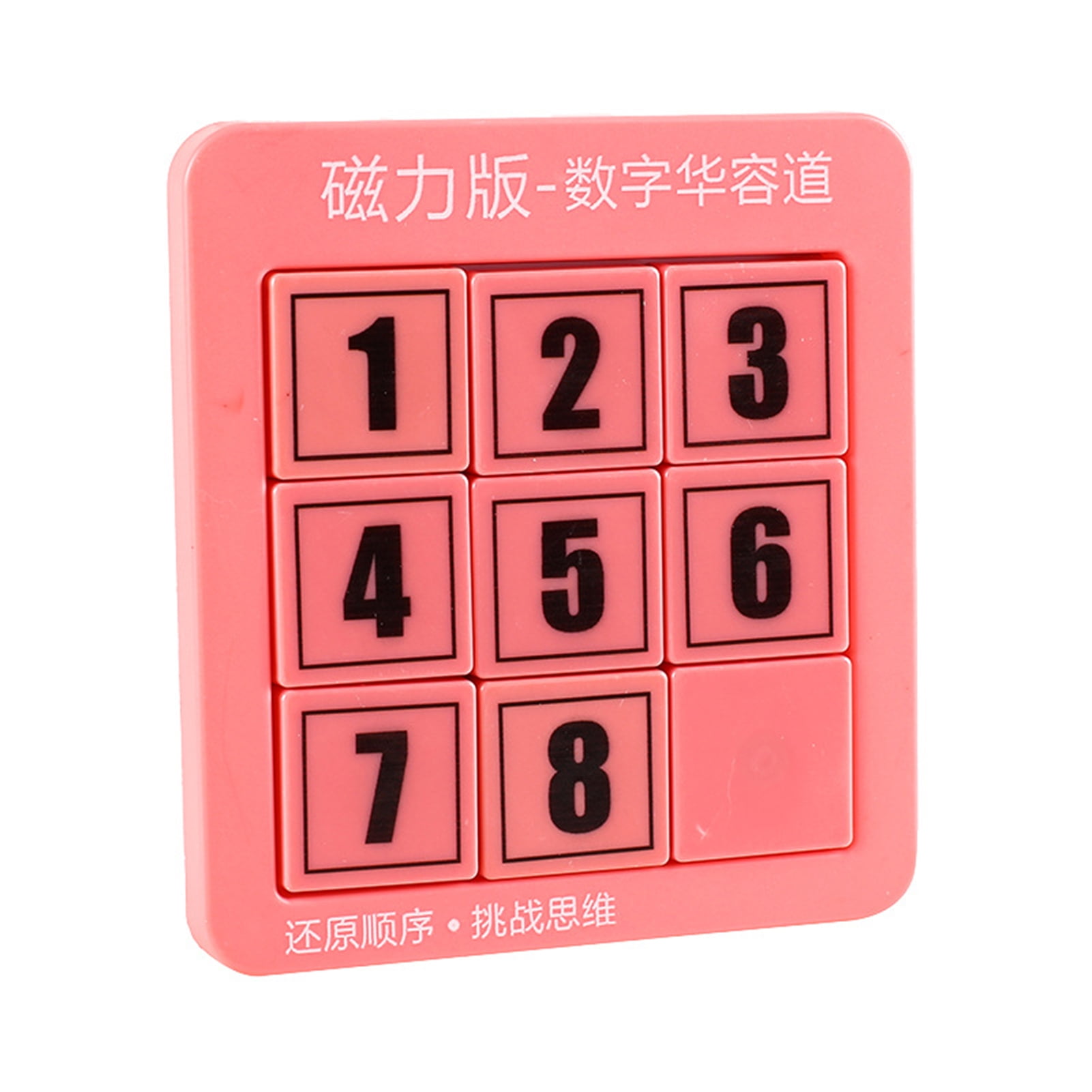 Brain Game Interactive - Problem-solving Ability - Smooth Edges ...