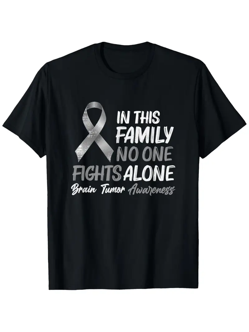Brain Tumor Awareness Gray Ribbon Support Unisex Cotton Short Sleeve T ...