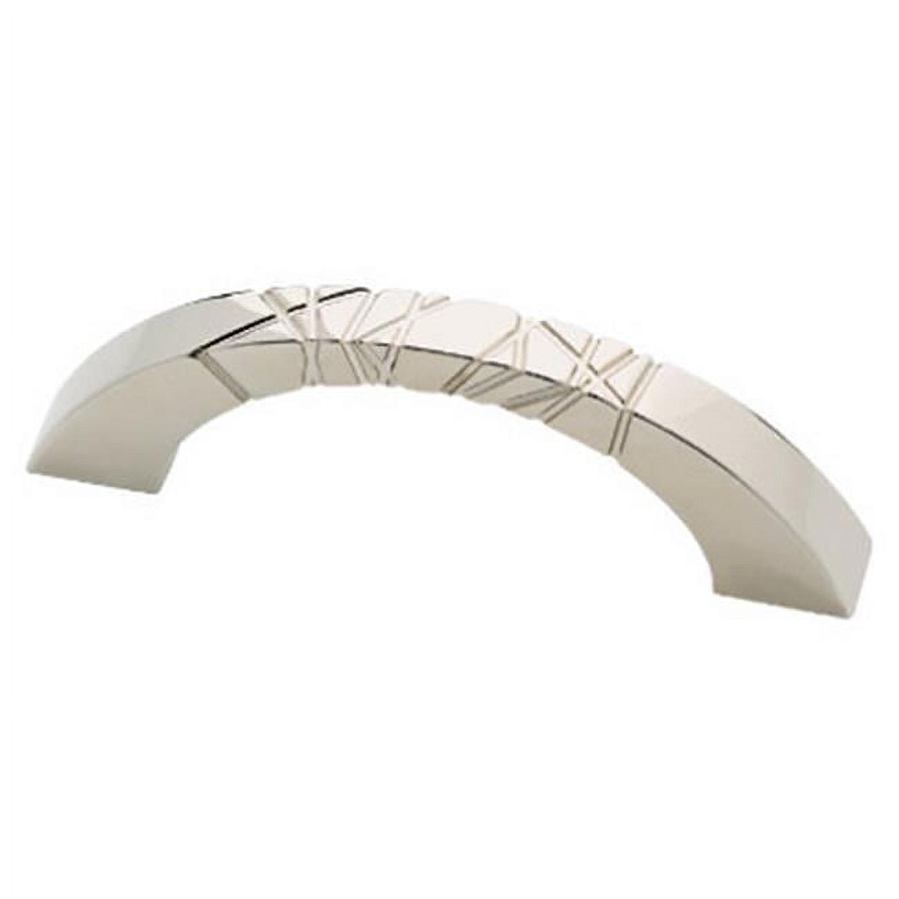 Brainerd-Liberty HDW 214292 3 in. Pn Ayanna Pull - Walmart.com