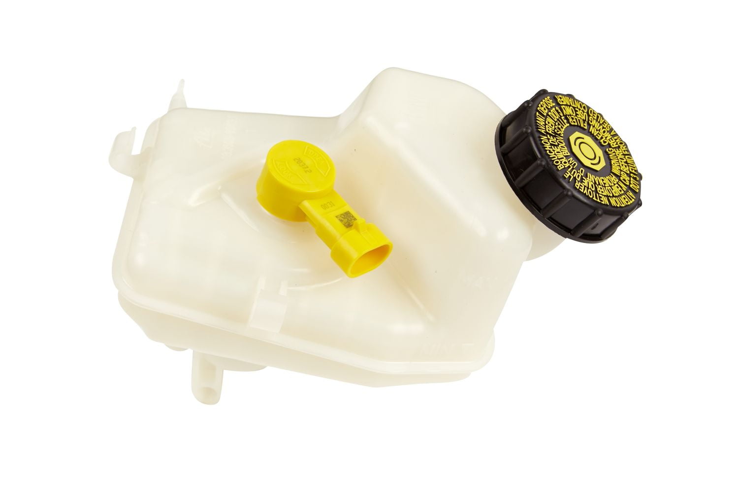 Brake Master Cylinder Reservoir - Walmart.com