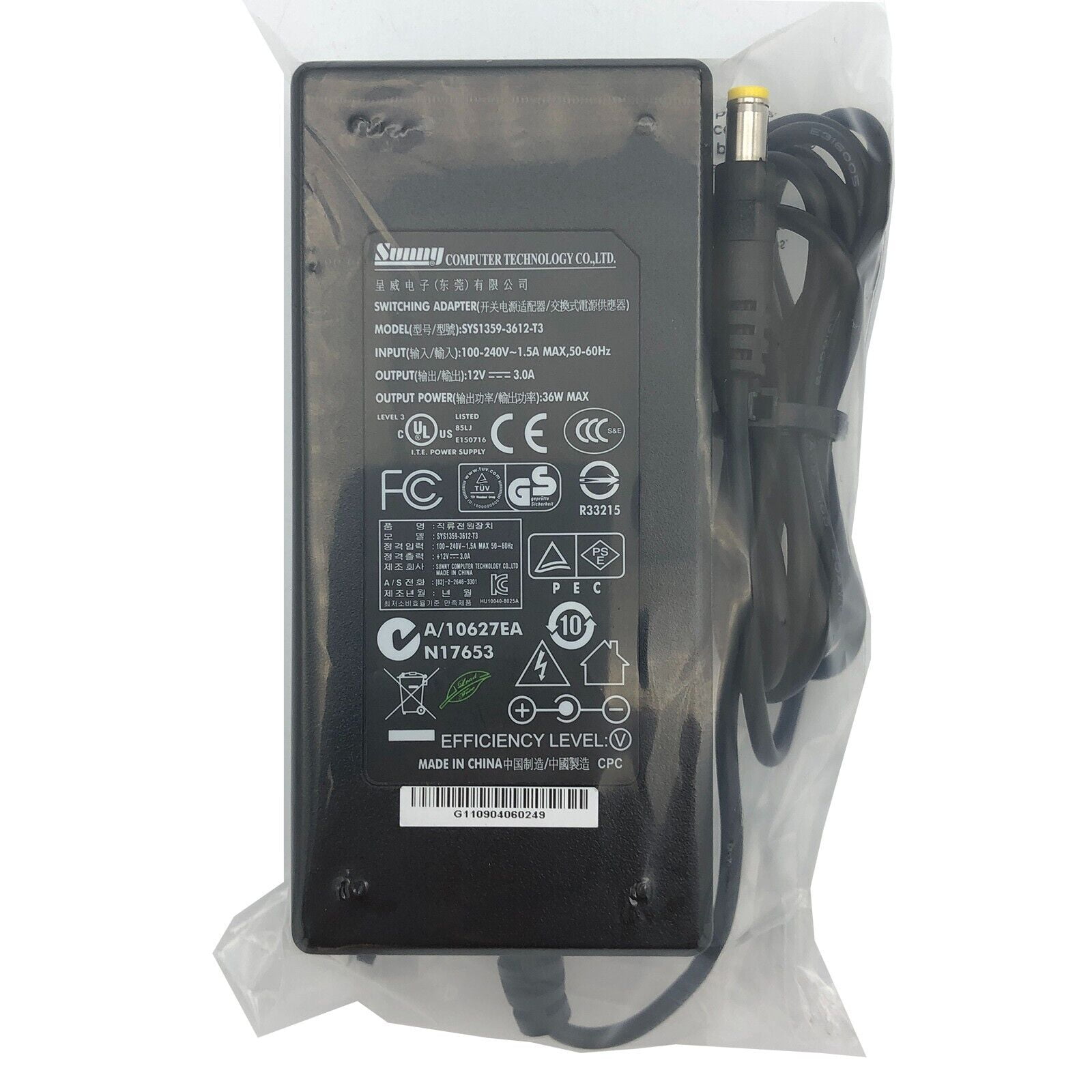 Brand NEW Genuine Sunny SYS1359-3612-T3 AC Power Supply Adapter 12V 3A ...