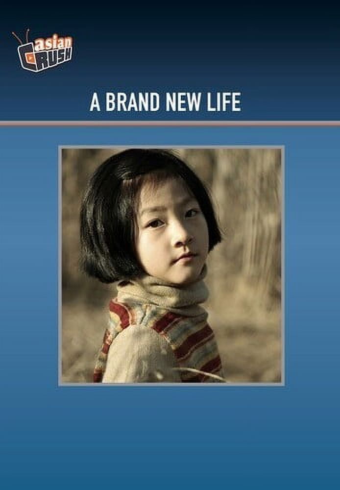 Brand New Life (DVD) - Walmart.com