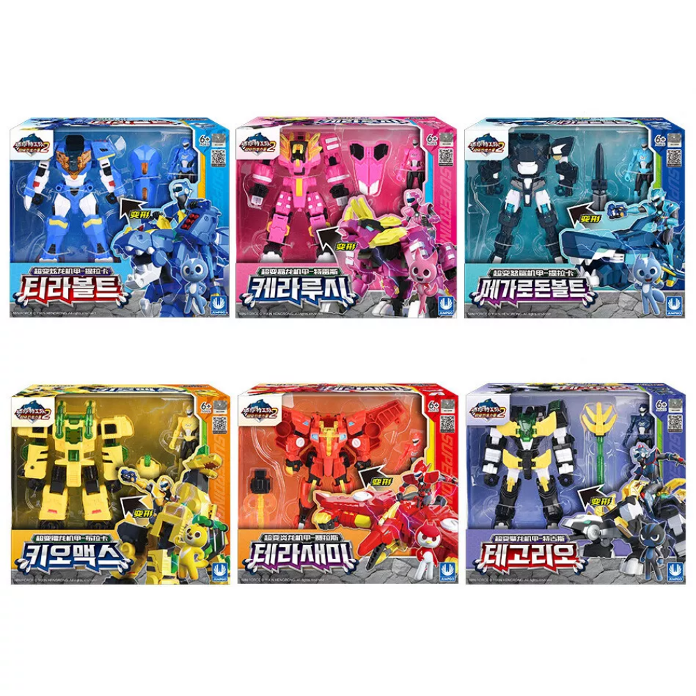 Brand New Miniforce Super Dino Power 2 Dinosaur Transform T-Rex Robot ...