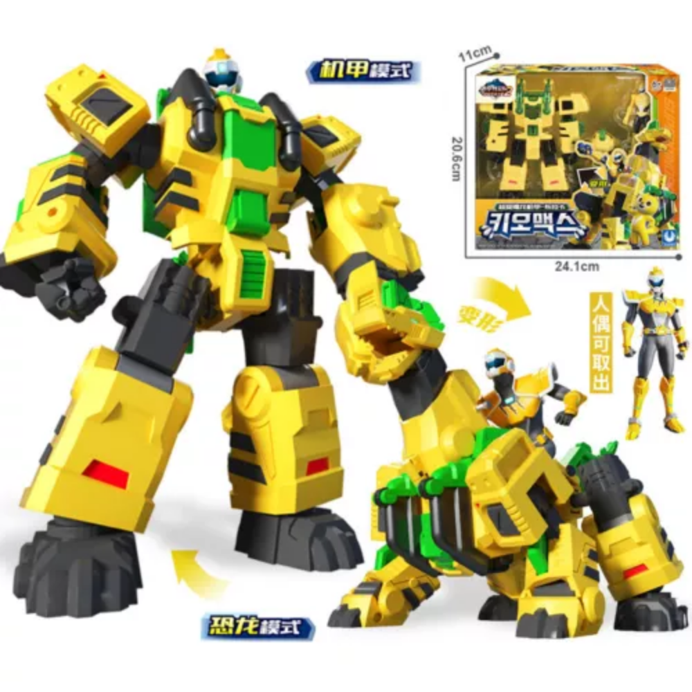 Brand New Miniforce Super Dino Power 2 Dinosaur Transform T-Rex Robot ...