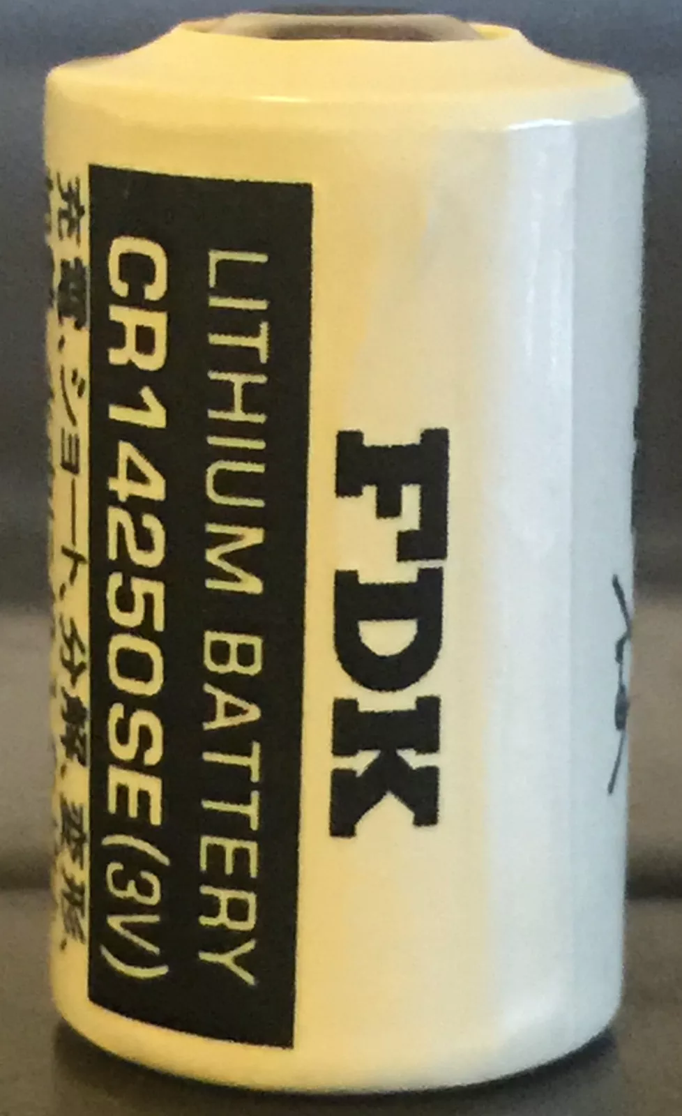 Brand New Sanyo Fdk Cr14250Se 3V Lithium Battery, Cr 1/2Aa Ls14250 ...