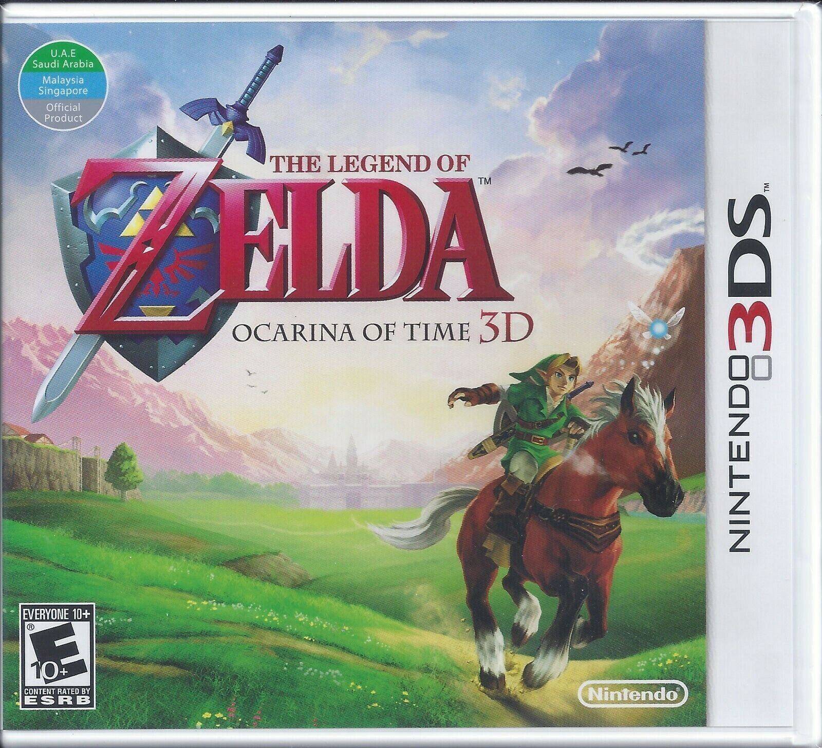 Brand New The Legend of Zelda Ocarina of Time 3D Nintendo 3DS - Walmart.com