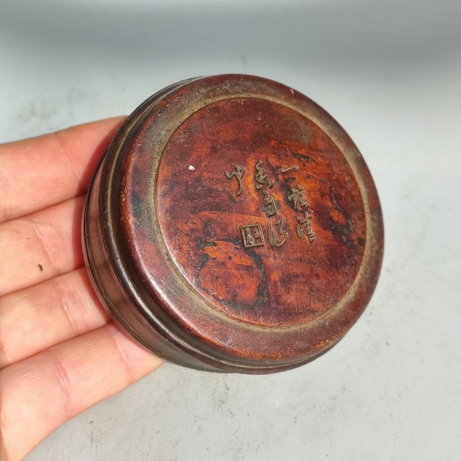 Brass Alloy Ink Box with Lid Round Calligraphy Ink Pool Grinding Ink ...