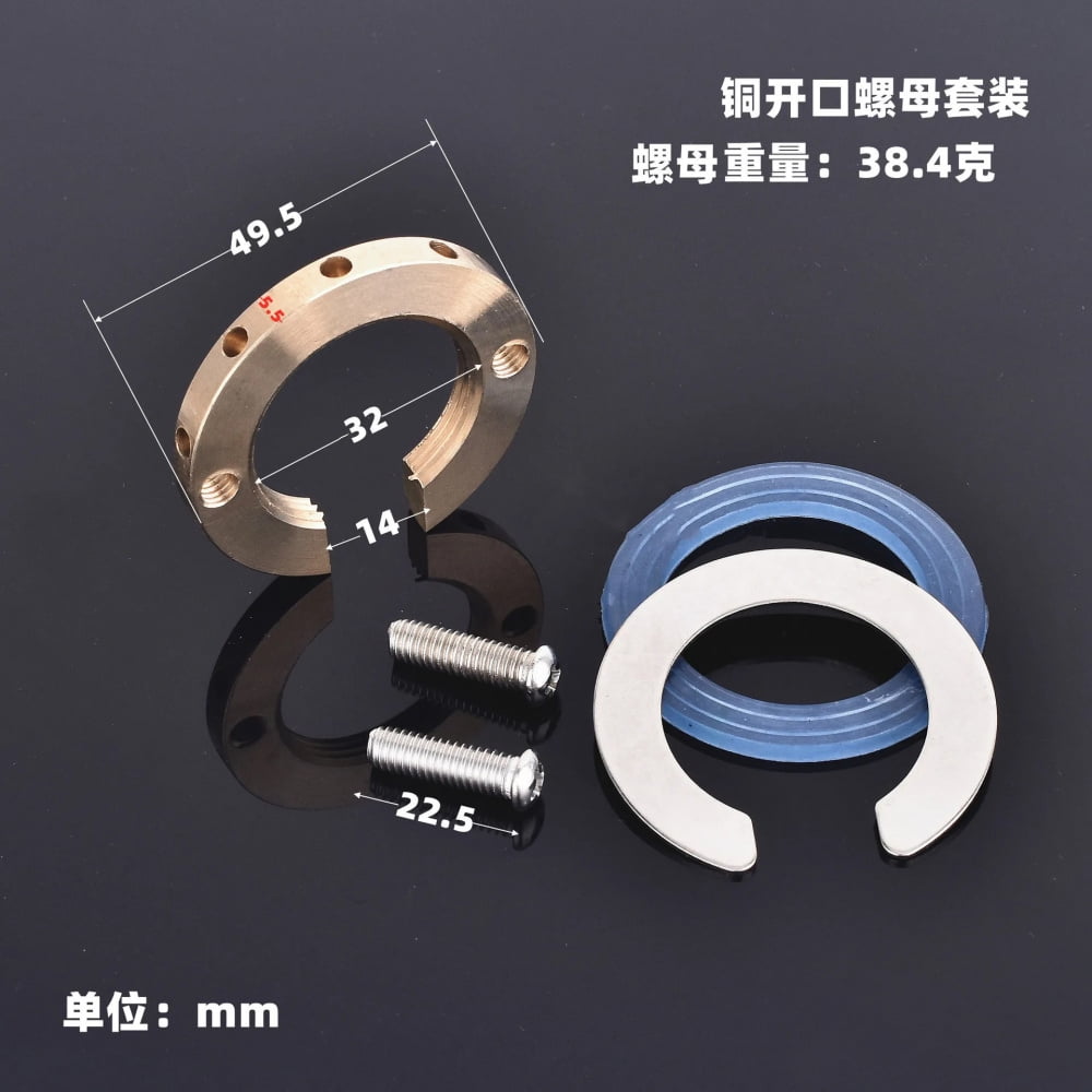 Brass C Type Tap Faucet Anti-loosing Nut Cap Fixing Fitting Kit Wash ...