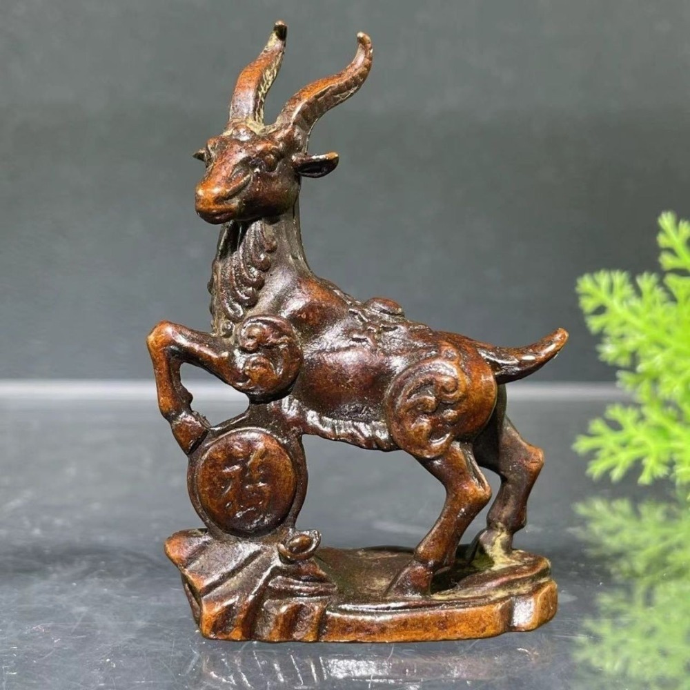 Brass Goat Figurine Chinese Zodiac Animal Ornament Home Office Desk ...